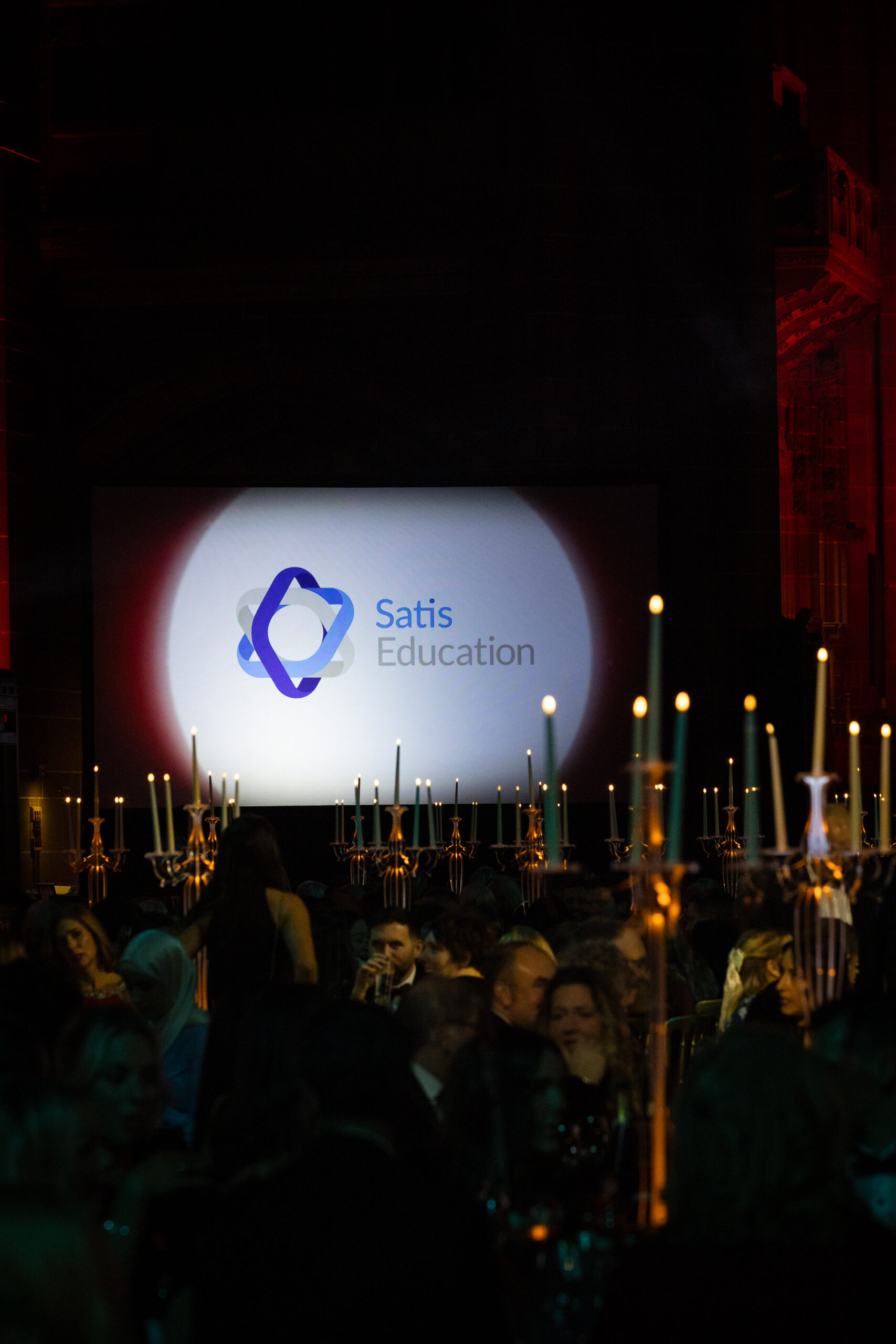 2025 Sponsors - Educate Awards